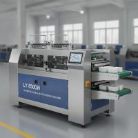 China LY 850DN Automatic Double Box Positioning Machinepaper folding machine automatic paper folder for sale