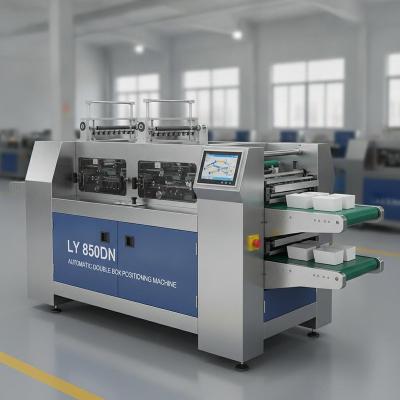 China LY 850DN Automatic Double Box Positioning Machinepaper folding machine automatic paper folder for sale