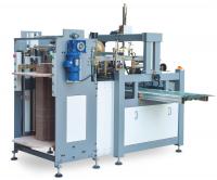 China LY-750B Automatic Corner Pasting Machine (Intelligent Setup)    Corner Pasting Machine    Sleeve Box Machine for sale