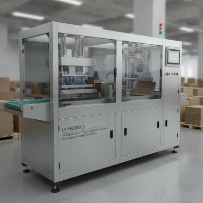 China LY- HB3000B Intelligent 2 in 1 Rigid Box Making Machine with Bubble Pressing and High Speed Production for Packaging Industry Solutions for sale