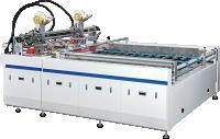 China LY-1500TMJ Automatic Tape Applicator Carton Transparent Tape Pasting Machine for sale