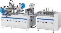 China LY-600SFT-3 Multi-function Double-Sided Tape Application  Machine for Folding Boxes   Tape Applicator Machine    Tape  Pasting Machine for sale