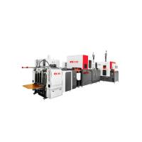 China LY-HB3000CQ Speed 50pcs/Min Rigid Box Production Line Produce The Top And Bottom Boxes At The Same Time for sale