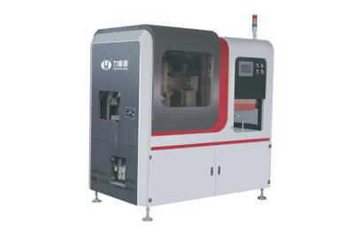 China Full Automatic Lining Machine with bubble press function  20-25pcs/Min For Rigid Box Making moon cake box jewelry box for sale