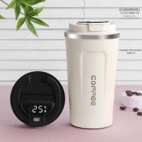 China 380ml 510ml Smart Temperature Display Vacuum Insulated Stainless Steel Mug Travel Coffee Mug for sale