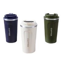 China 380ml 510ml Smart Temperature Display Vacuum Insulated Stainless Steel Mug Travel Coffee Mug for sale
