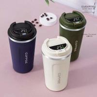 China 380ml 510ml Smart Temperature Display Vacuum Insulated Stainless Steel Mug Travel Coffee Mug for sale