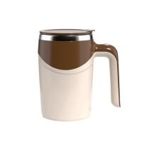 China 304# 316# 18/8 Stainless Steel Automatic Rechargeable Self Stirring Mug for sale