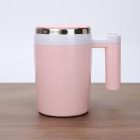 China 304# 316# 18/8 Stainless Steel Automatic Rechargeable Self Stirring Mug for sale