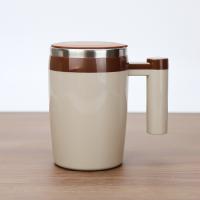 China 304# 316# 18/8 Stainless Steel Automatic Rechargeable Self Stirring Mug for sale