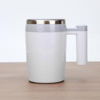 China 304# 316# 18/8 Stainless Steel Automatic Rechargeable Self Stirring Mug for sale