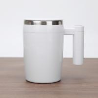 China 304# 316# 18/8 Stainless Steel Automatic Rechargeable Self Stirring Mug for sale