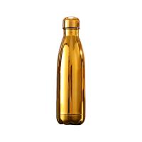 China UV Coated Self Cleaning Color Changing Stainless Steel Insulated Thermos Bottle OEM ODM for sale