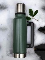 China 304 Stainless Steel Insulated Travel Pot 1300ml 44oz With BPA Free Plastic Lid for sale