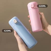 China Food Grade PP Filter Stainless Steel Bouncing Lid Thermos Vacuum Cup for sale