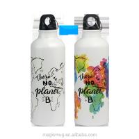 China Aluminum Alloy Custom Color Changing Water Bottle Anti Corrosion Coating for sale