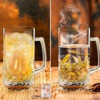 China Glass Beer Steins Beer Mugs With Handles for sale