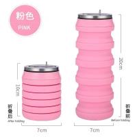 China Folding Silica Gel Water Bottle 480ml Collapsible Silicone Coffee Mug for sale