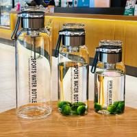 China Food Contact Safe High Borosilicate Glass Cup 750ml 1000ml 1200ml 1500ml for sale