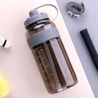 China 2L Large Capacity Plastic Water Bottle Straw Bottle ‎Glossy Finish for sale