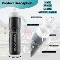 China Leak Proof 21-24oz Insulated Cycling Bike Water Bottles for sale