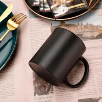 China Discoloration Cups Ceramic Heat Change Unique Pattern Multi Functional Excellent Gift for sale