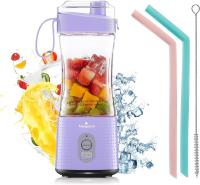 China Braising Cups for Smoothie and Shakes Mini Blender with Six Blades for Baby Food Travel Gym and More for sale