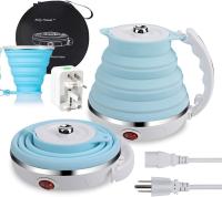 China Folding Portable Travel Collapsible Electric Kettle for Coffee Tea Fast Boiling 600ml for sale