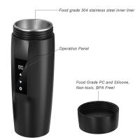 China Portable Car Heating Cup, 350 Ml Travel Electric Kettle, 304 Stainless Steel Liner Car Heated Mug, 40~100℃ Adjustable for sale