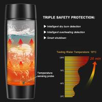 China Portable Car Heating Cup, 350 Ml Travel Electric Kettle, 304 Stainless Steel Liner Car Heated Mug, 40~100℃ Adjustable for sale