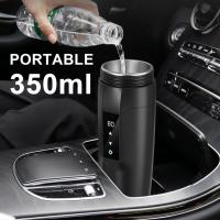 China Portable Car Heating Cup, 350 Ml Travel Electric Kettle, 304 Stainless Steel Liner Car Heated Mug, 40~100℃ Adjustable for sale