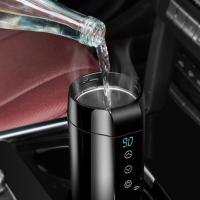 China Customized Car Smart Heated Stainless Steel Vacuum Mug Electric Temperature Control Smart Coffee Travel Mug for sale