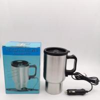 China Car Heating Cup Travel Coffee Cup 12V Electric Heating Mug Stainless Steel Insulation Car Cup Charge Heat Mug for sale