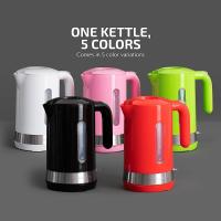 China Convenient Braising Cups 1.7L Electric Kettle for Fast Boiling BPA-Free amp Fire Safety for sale