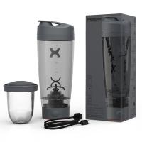 China Rechargeable Shaker Bottle Powerful for Smooth Protein Shakes 20oz Cup BPA Free Battery Powered for sale