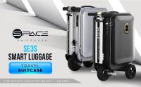 China Smart Rideable Suitcase 26L, Lightweight Electric Luggage Scooter For Travel With Digital Lock, Waterproof And Lightwei for sale