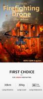 China 30kg Payload Customzied Long Range Fire Fighter Uav Remote Control Firefighting Fire Control Drone Can Carry Fire for sale