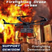 China 30kg Payload Customzied Long Range Fire Fighter Uav Remote Control Firefighting Fire Control Drone Can Carry Fire for sale