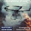 China 30kg Payload Customzied Long Range Fire Fighter Uav Remote Control Firefighting Fire Control Drone Can Carry Fire for sale