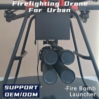 China 30kg Payload Customzied Long Range Fire Fighter Uav Remote Control Firefighting Fire Control Drone Can Carry Fire for sale