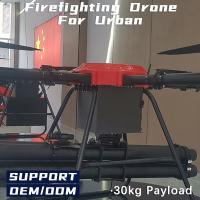 China 30kg Payload Customzied Long Range Fire Fighter Uav Remote Control Firefighting Fire Control Drone Can Carry Fire for sale