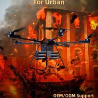 China Fireflighting Wifi Drones Factory 25+ Years Experience Security Surveillance Rescue And Firefighting OEM for sale