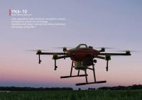 China Maximize Your Farming Potential Wifi Drones For Agricultural Spraying for sale