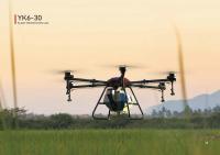 China Maximize Your Farming Potential Wifi Drones For Agricultural Spraying for sale