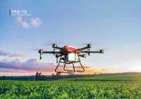 China Maximize Your Farming Potential Wifi Drones For Agricultural Spraying for sale