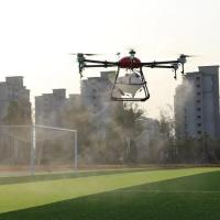 China Upgrade Your Farming Equipment with Wifi Drones Dual Cameras and Auto Return Function for sale