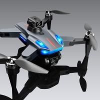 China Max Drone RC 5G WIFI Drone 4K Professional Quadcopter for Capturing Extraordinary Moments for sale