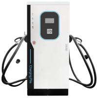 China 7kW AC Charging Piles for Electric Cars Fast and Charging for All Tesla Models Direct Sale for sale