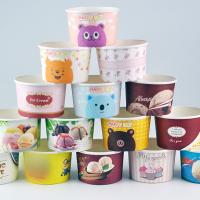 China Customizable Paper Cups for Your Business Boost Your s Image for sale