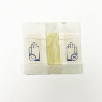 China AQL 0.65 / AQL 1.0 Doctor Surgical Gloves 28 cm Operating Room Gloves Single Pair Pack for sale